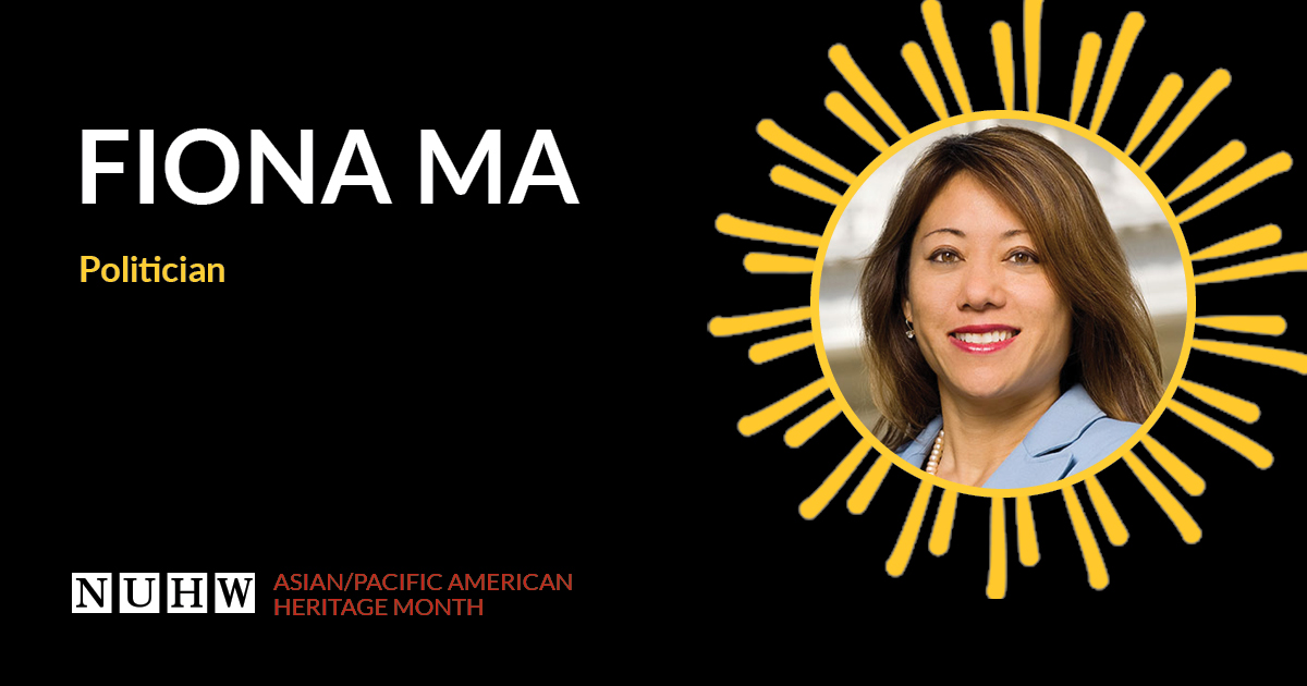 Fiona Ma - National Union of Healthcare Workers